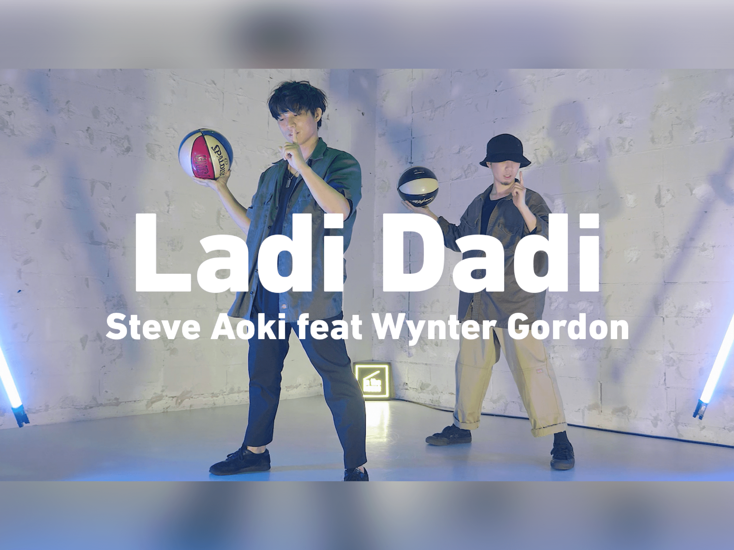 SHUTOとSODAIによるフリースタイルバスケコレオムービーを公開。 / Ladi Dadi - Steve Aoki feat ...